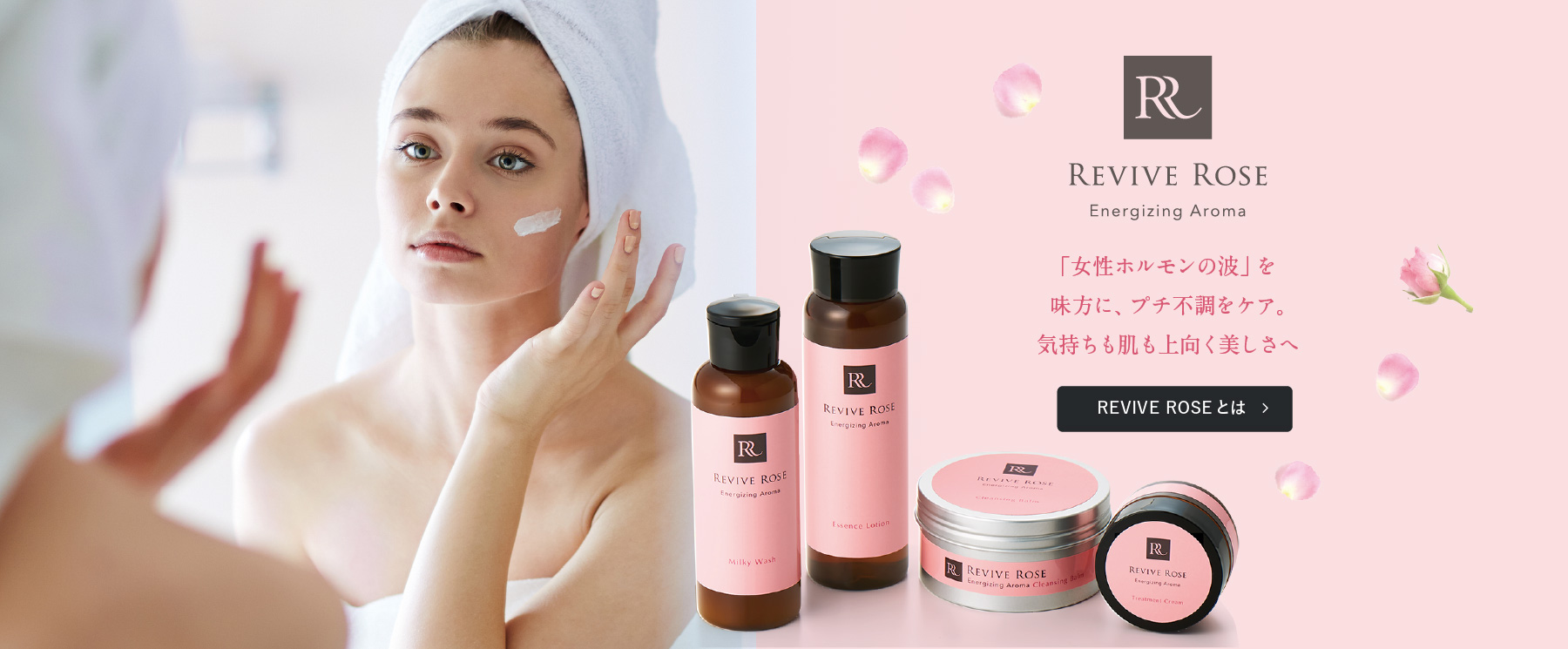 AMPLEUR PROFESSIONAL - プロ専用コスメライン アンプルール プロフェッショナル